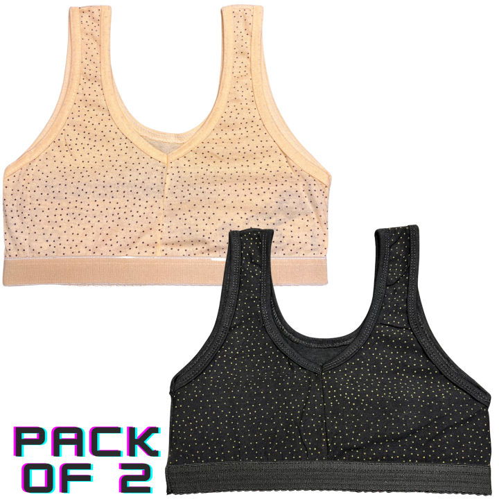Pack of 2 Ultra-Comfort Cotton Bras – Seamless & Stretchable Everyday ...