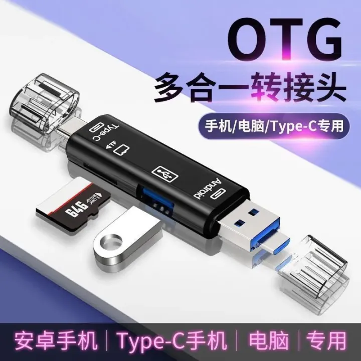 【Mega Sale】ub3.0 Card Reader High-Speed 10k in 1 tf Computer DSLR otg ...