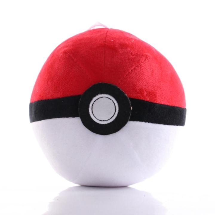 40 Styles Pokemon Pikachu Squirtle Chikorita Lapras Eevee Vaporeon ...