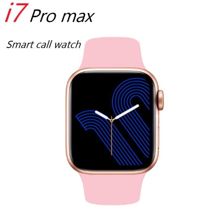 Smart Watch Series i7 Pro max IWO13 Pro SmartWatch I7ProMax Watch ...