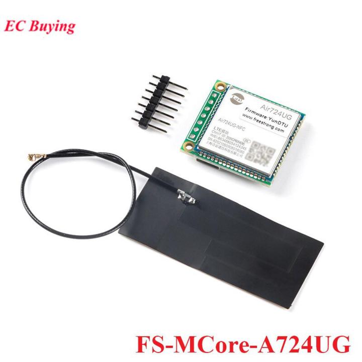 Air724UG (YunDTU) 4G Full Netcom Cat.1 Module Core Development Board LTE Wireless Communication ...