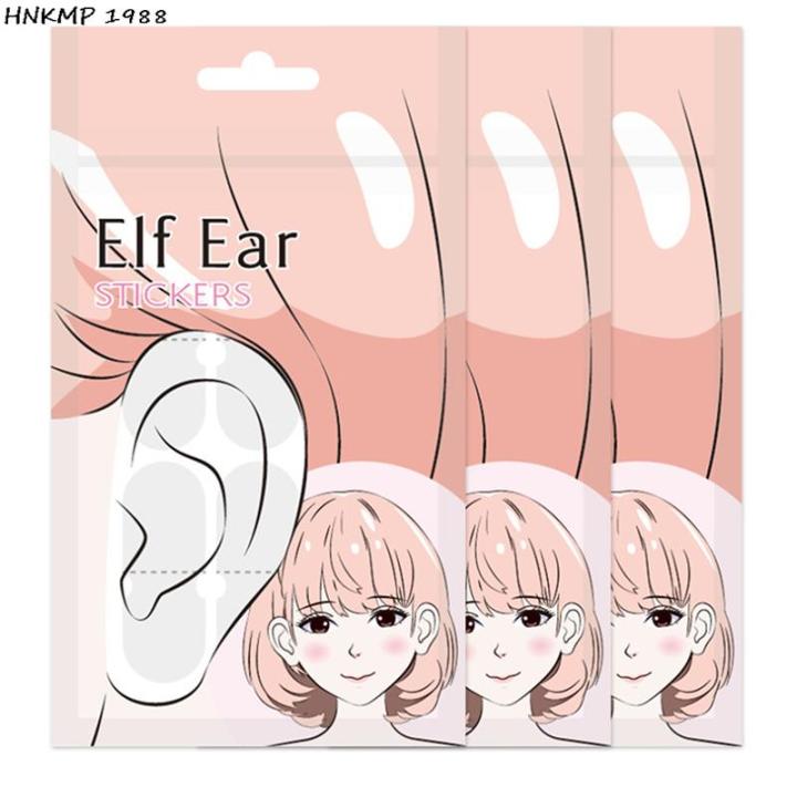 Calee Elf Ear Sticker Stereotype Correction Ear Supporter Recruit Wind ...