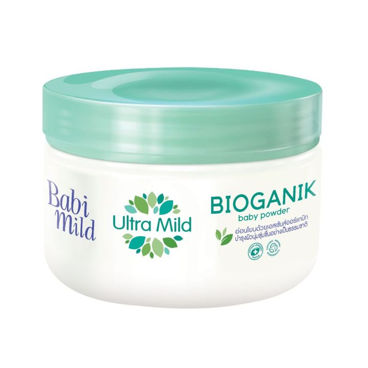 Babi Mild Cream Ultra Mild Bioganik 50G. | Daraz.pk