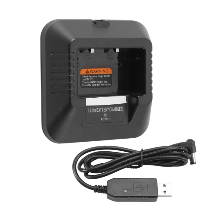 UV-5R Two-Way Radio USB Charger for UV-5R UV-5RA UV-5RB UV-5RC | Daraz.pk