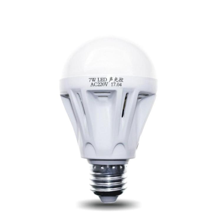 High Quality Control Sensor Light E27 Motion Detector Led Bulb Lamp ...