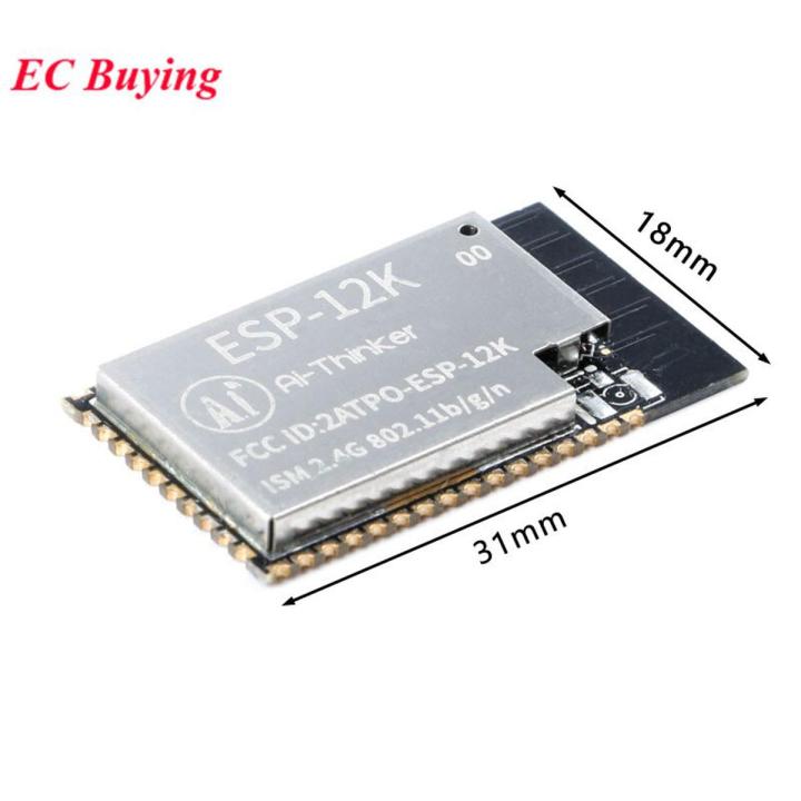 ESP-12K ESP32 S2 Development Board ESP8266 Wireless Wifi Module ESP-12 ESP32-S2 NodeMcu Node MCU ...