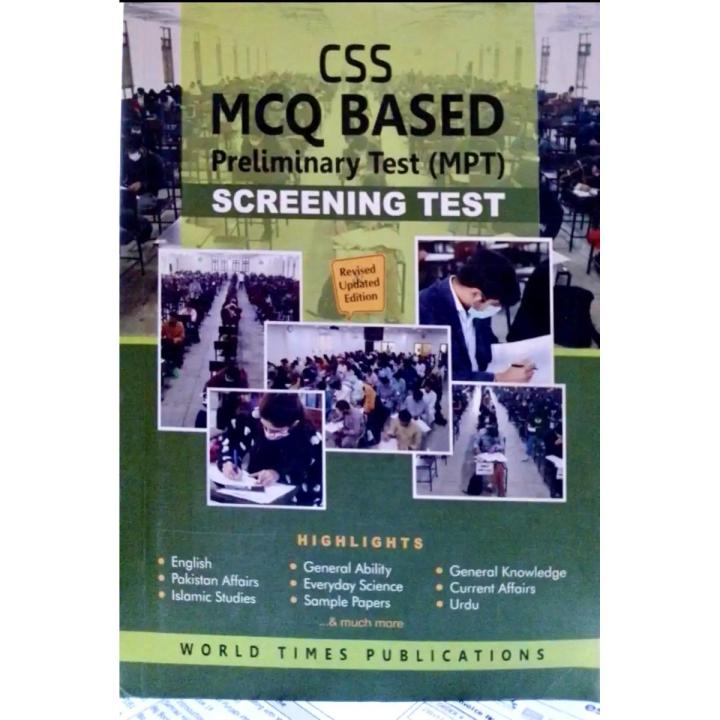 CSS MCQs Based Preliminary Test (MPT) Screening Test | Revised ...