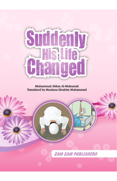 Suddenly His Life Changed | Daraz.pk