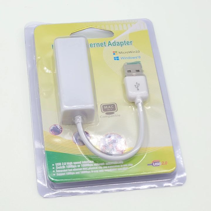 USB to RJ45 Gigabit network card Host computer external network card ...