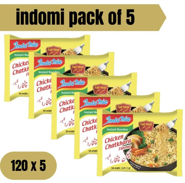19 Indomie Instant Noodles Chicken Flavour Pack Of 5 Daraz Pk