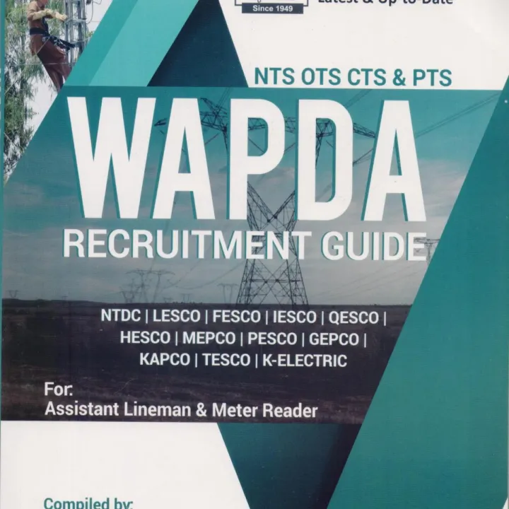 Wapda Recruitment Guide by Dogar Brothers | Daraz.pk