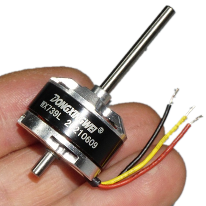 Long Axis 1806 Outer Rotor High-Speed Brushless Motor 1700kv 3s-6s ...