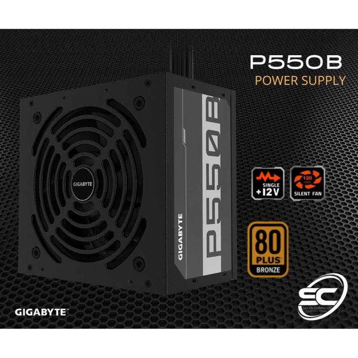 Power Supply P550B 550 Watt 80 Plus | Daraz.pk