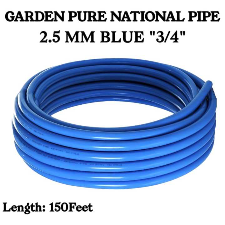 Pipe For Gardening.Garden Pipes.Garden Pure NATIONAL Pipe, 2.5MM, 3/4 ...