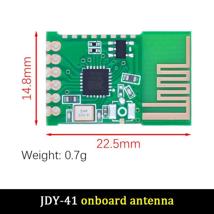 JDY-41 2.4g module serial port module 2.4g Remote control switch serial port transparent ...