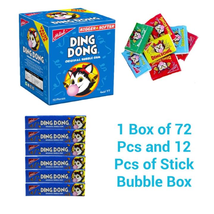 Dingdong Bubble Gum 72 Pcs Box With 1 Box of Stick Bubble Gum. | Daraz.pk