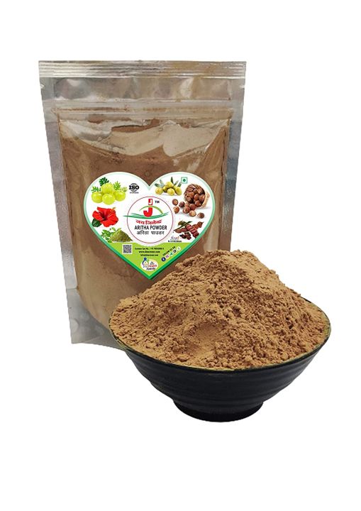 Aritha|Reetha |Soapnut|Kunkudukai Dry Raw Powder for Hair and Skin Use ...