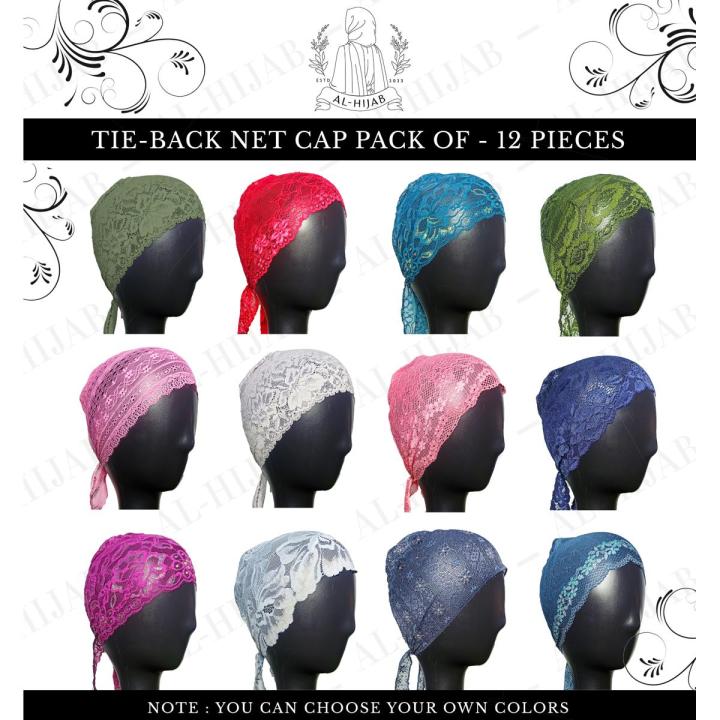 Pack Of 12 Under Scarf Net Cap Head Cover Inner Caps Women Muslim Inner ...