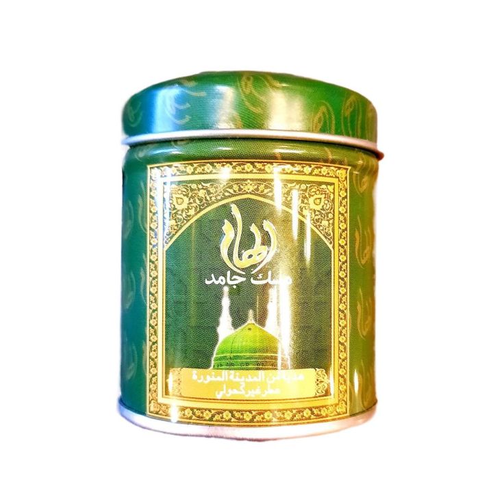 Dry Amber Musk Jamid (Madina) 25gram Bar | Daraz.pk