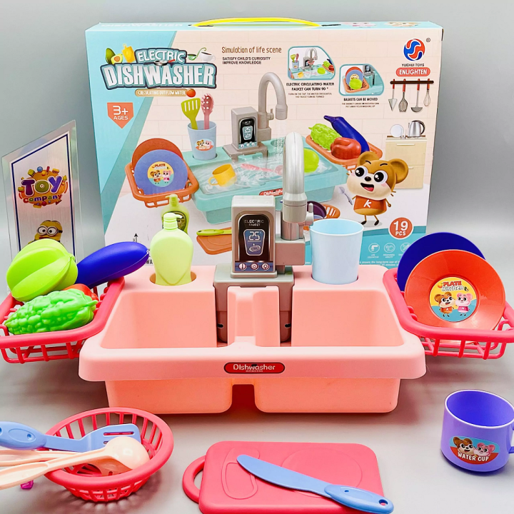 Kids Kitchen Toys Plastic Simulation Electric Dishwasher Sink Pretend ...