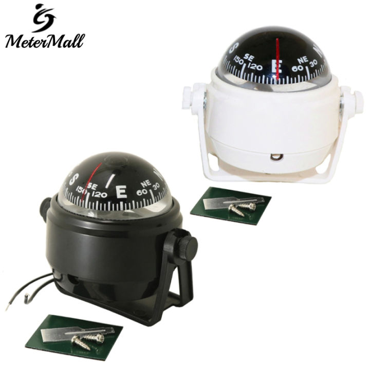 MeterMall Outdoor Sea Marine Compass With Magnetic Declination ...