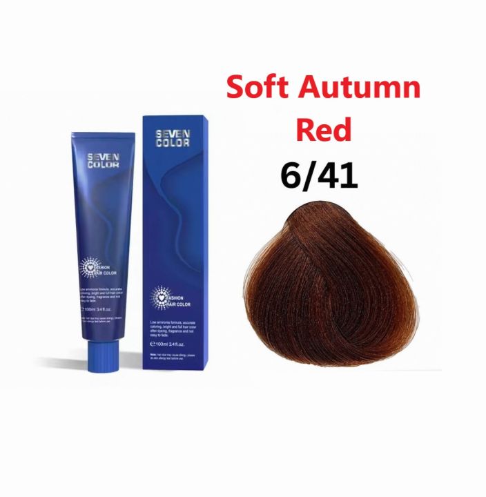 SEVEN COLOR Professional Hair Color Tube 6/41 Soft Autumn Red Color ...