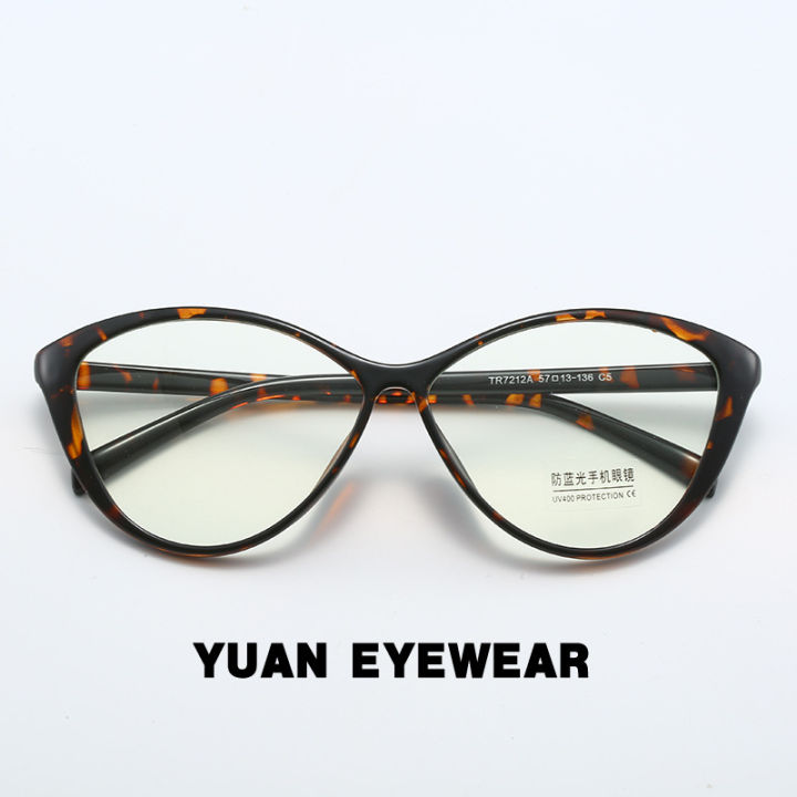 7212 European and American TR90 light cat-eye myopia glasses frame for ...