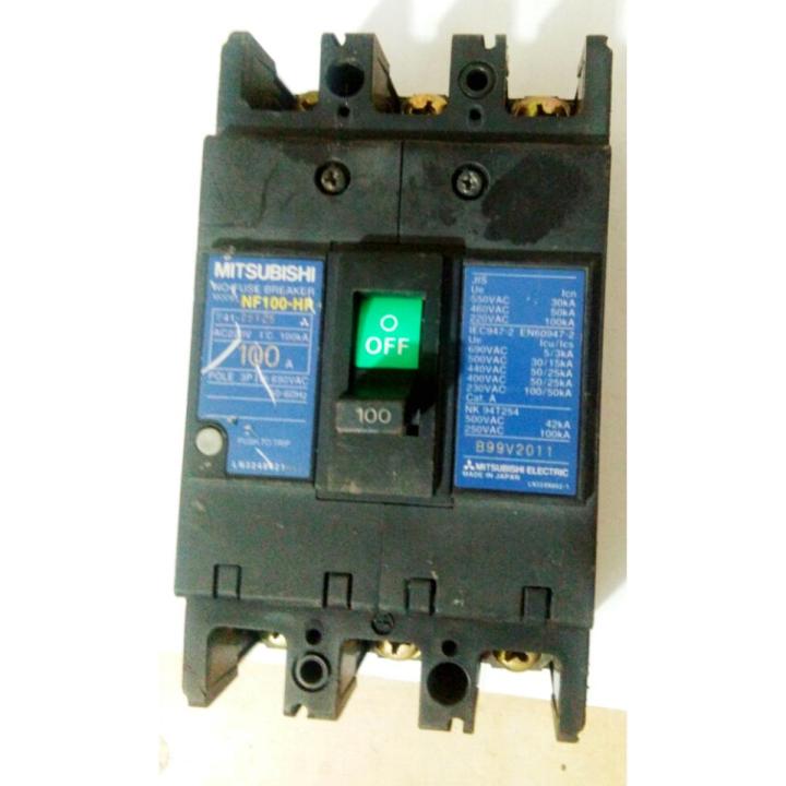 NF100-SP NO-FUSE 3 POLE CIRCUIT BREAKER 100 A | Daraz.pk