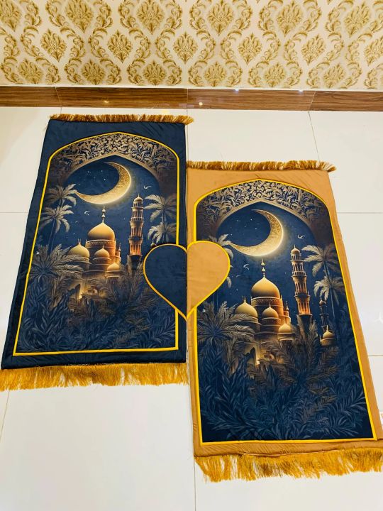 Pack of 2 Love Bound Couple Prayer Mats Jaye Namaz for Couple Prayer ...