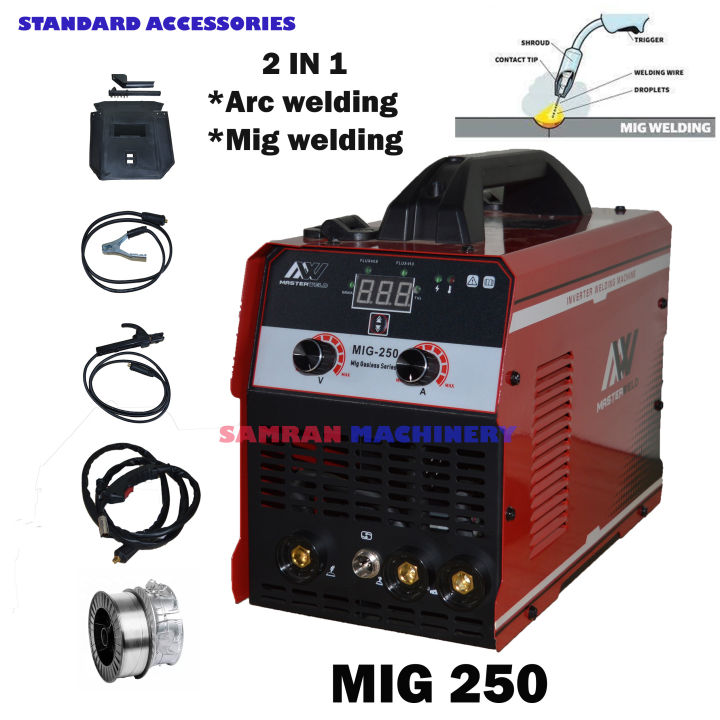 MIG WELDING MACHINE INVERTER, MIG 250, ARC/MIG BOTH | Daraz.pk
