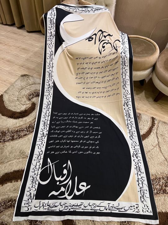 Soft linen digital printed shawls for men women with Calligraphy art ...