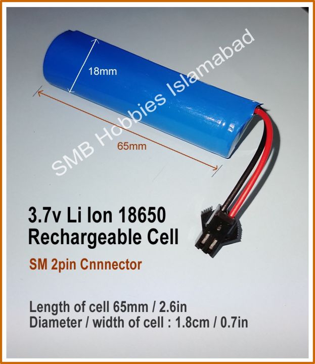 3.7v Li Ion 18650 Rechargeable Cell SM Plug for RC Toys Speakers and ...