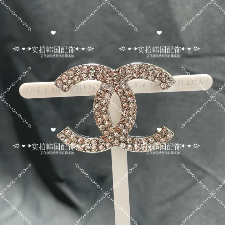 【Best price】Letter High-End Elegant Fragrance Brooch Light Luxury ...
