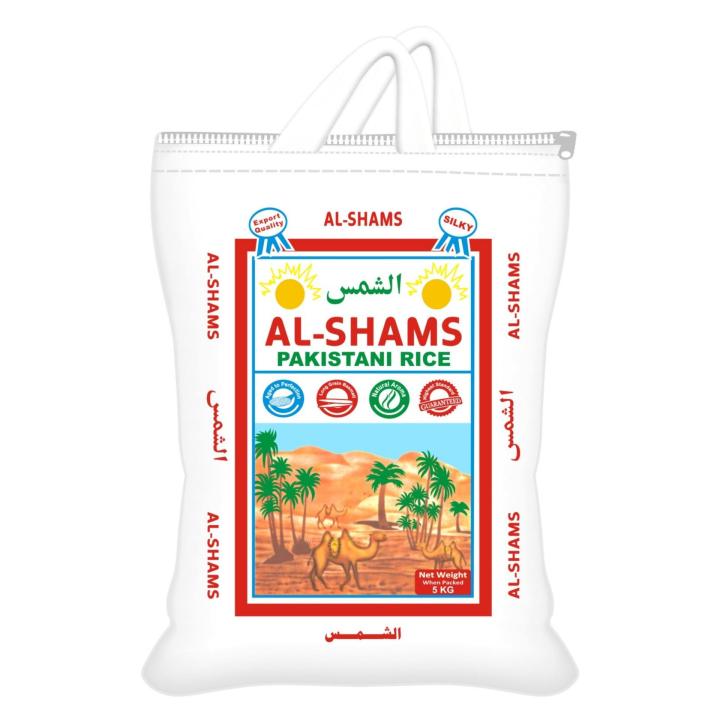 Special Pakistani Rice – 5kg | Daraz.pk