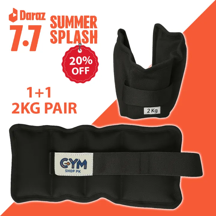 Weight Lifting Ankle Weights 2kg | Daraz.pk