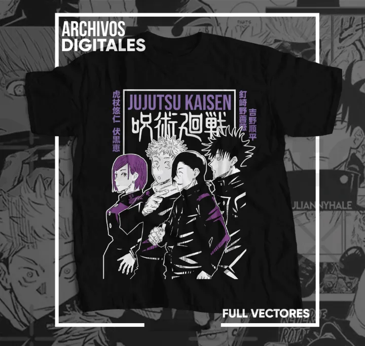 Cursed Energy – Jujutsu Kaisen Tee | Daraz.pk