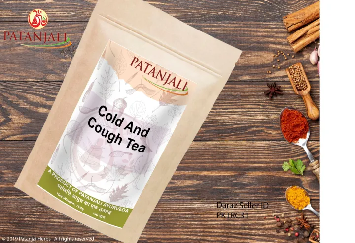 Cold And Cough Tea 150g | Daraz.pk