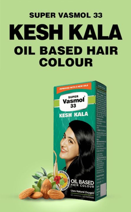 Super Vasmol Kesh Kala Color Oil 100 ML No 33 | Daraz.pk