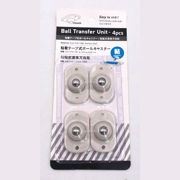 Sticky Adhesive Ball Transfer Unit / 4pcs / Universal Pully Scroll ...