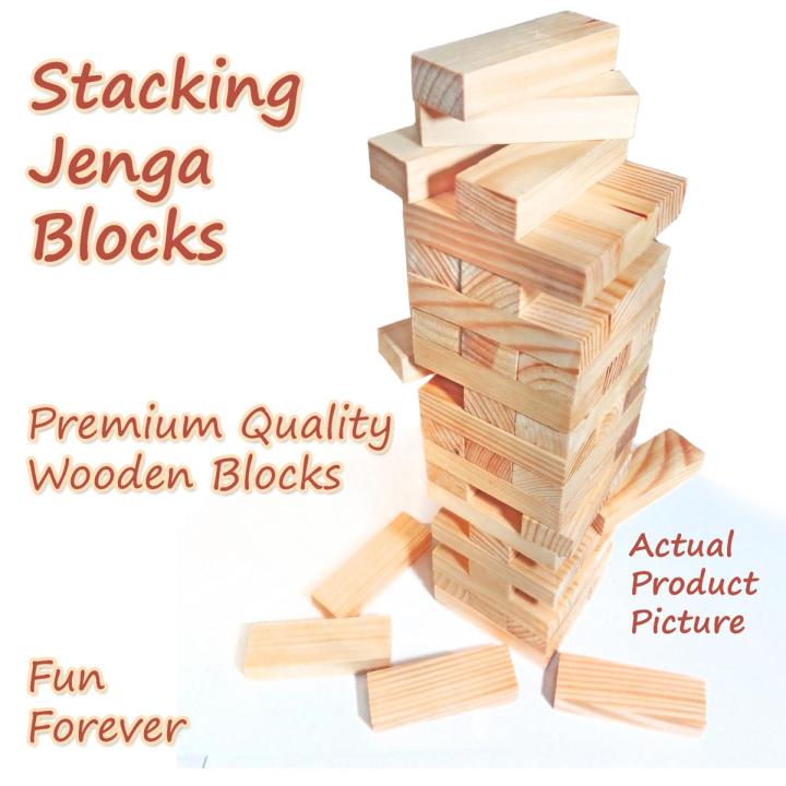 Full size High Quality - Low Price JENGA Blocks, 3inch long Block International Standard, NO BOX ...