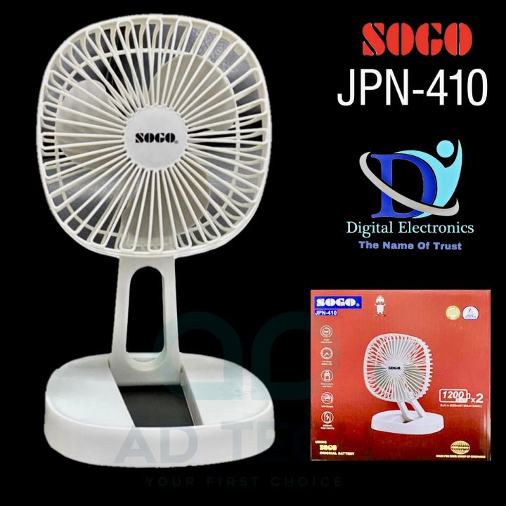 Sogo Portable Rechargeable FAN Easy To Carry With Long Battery Life ...