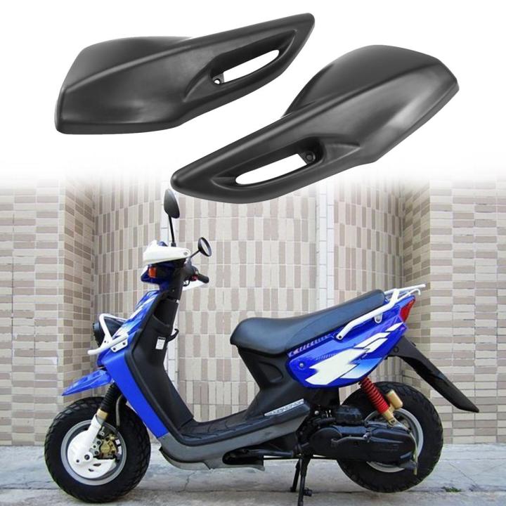 Motorcycle Handguards-2 * Hand guard-Black | Daraz.pk