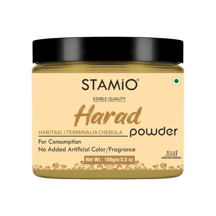 Harad/Haritaki Powder 250gm | Daraz.pk