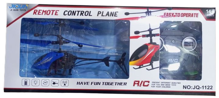 Flying Remote Control ( RC ) Helicopter | Best Plastic Material | Long ...