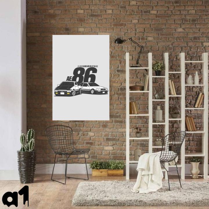 86 AE Sports Car Wall Poster | Daraz.pk
