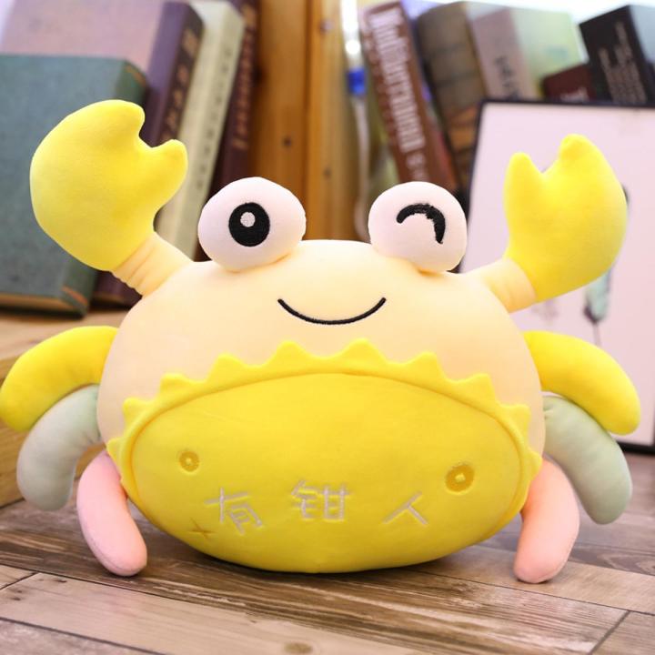 Love crab doll aquarium small hairy crab plush toy creative with ...