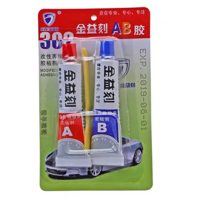 Jinyike Structure Bonding Strength 302 Epoxy AB Metalic Glue | Daraz.pk
