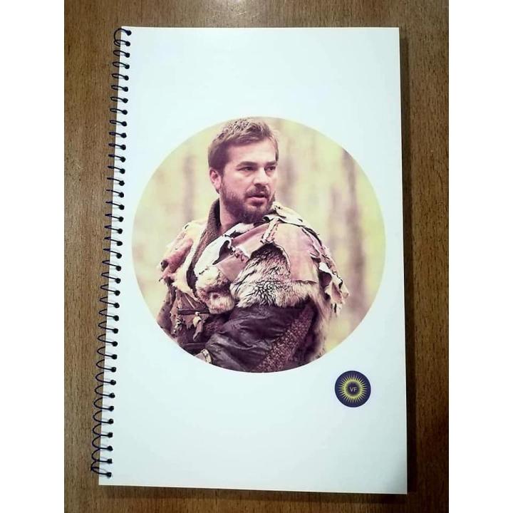 Customized Register | Daraz.pk