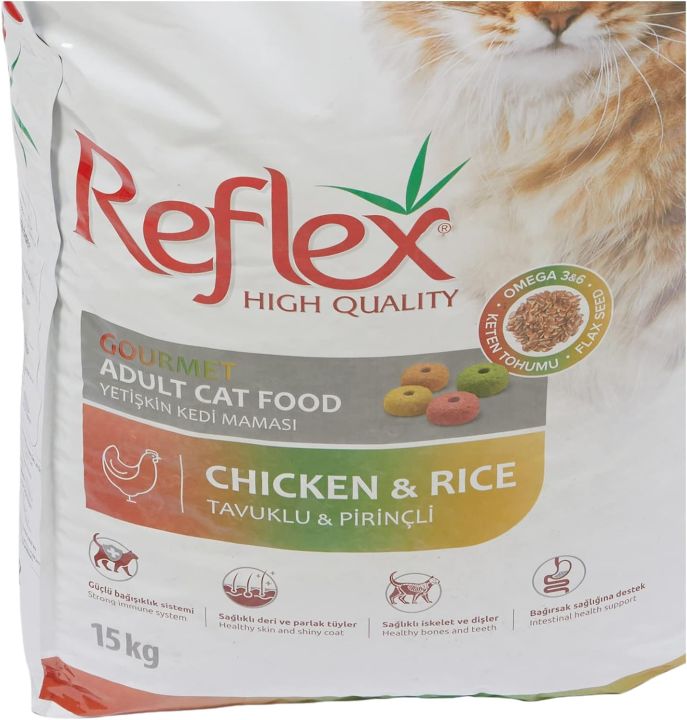Reflex LIDER Adult Cat Food Multi Colour Chicken,2kg | Daraz.pk