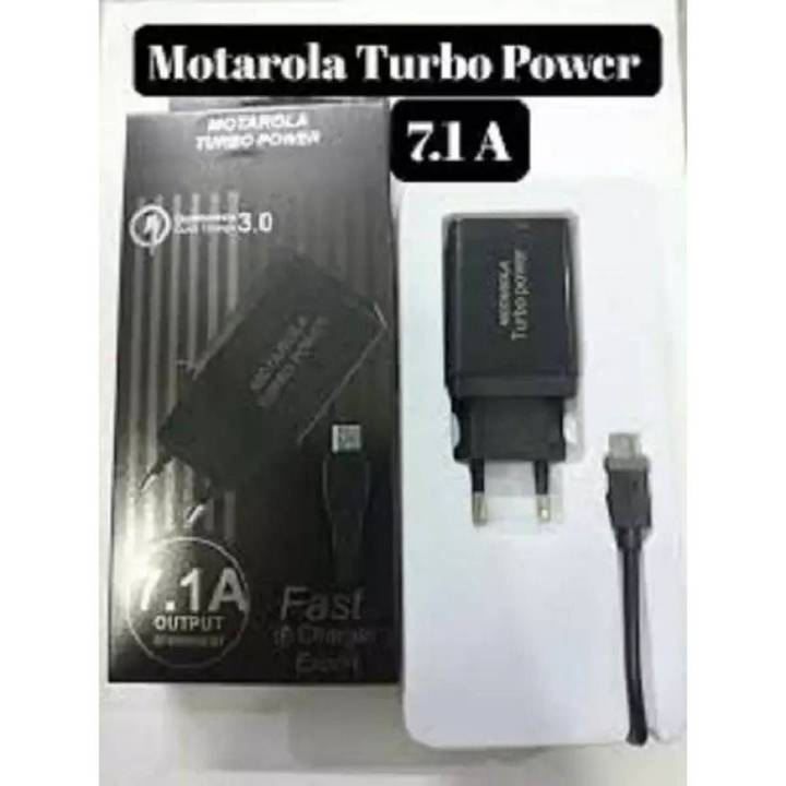 Motorola Turbo Power Fast Charger 7.1A | Daraz.pk